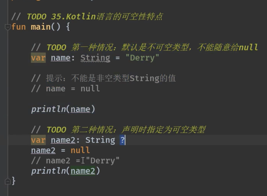 kotlin语法 - 知乎
