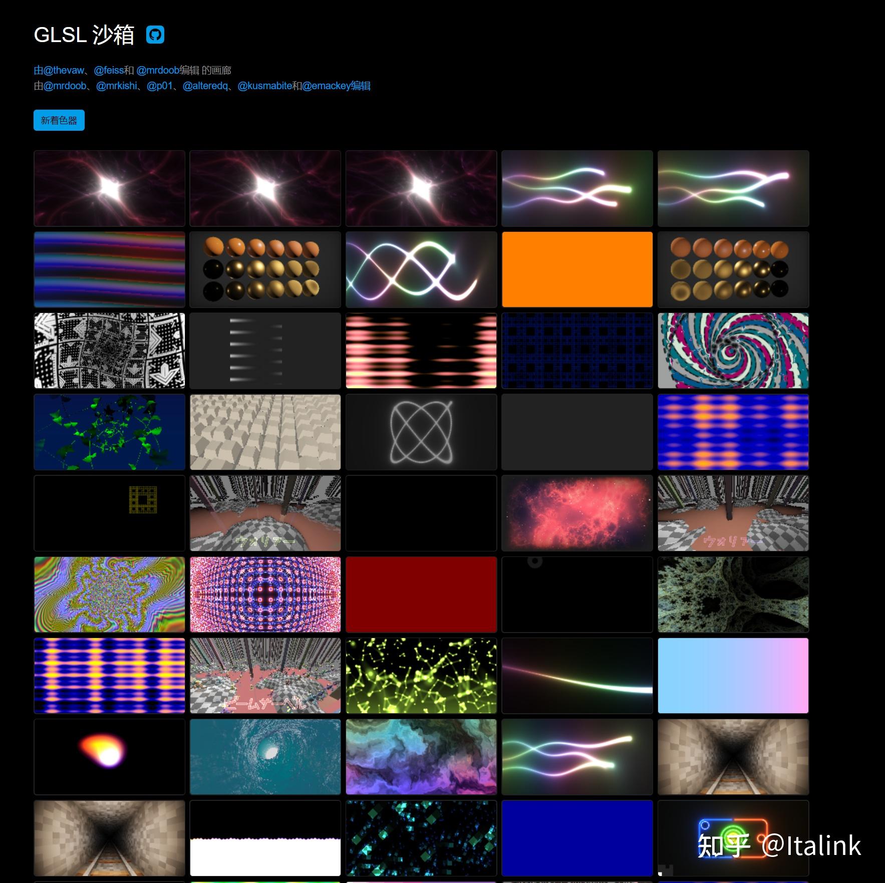 现代图形引擎入门指南（十一）— 着色器基础 - 知乎