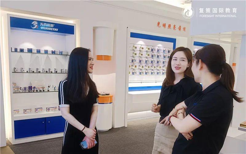 走进复策 ISC EMBA 7期校友企业：嘉兴市光泰照明有限公司 - 知乎