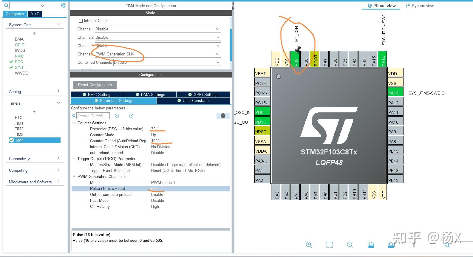 RT-Thread Studio笔记 - PWM输出配置(CubeMx) - 知乎