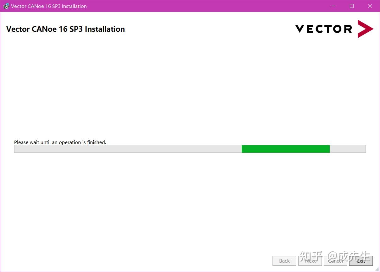 【CANoe Demo安装及License添加】 - 知乎