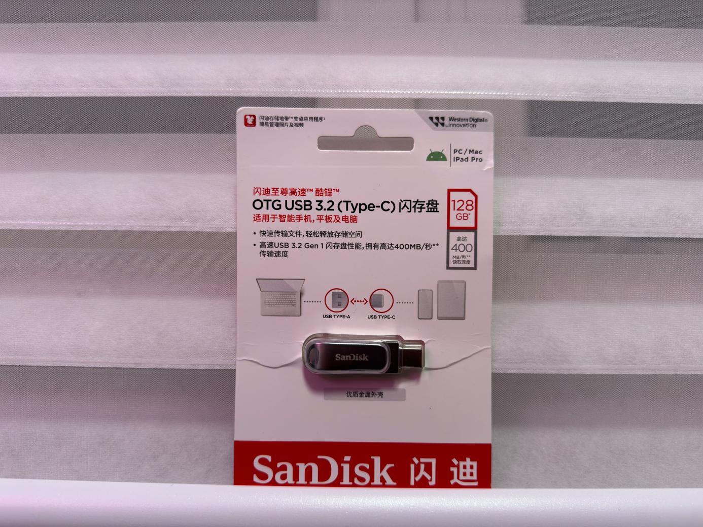 U盘选购指南，附闪迪DDC3 & 闪迪DDC4实测 - 知乎