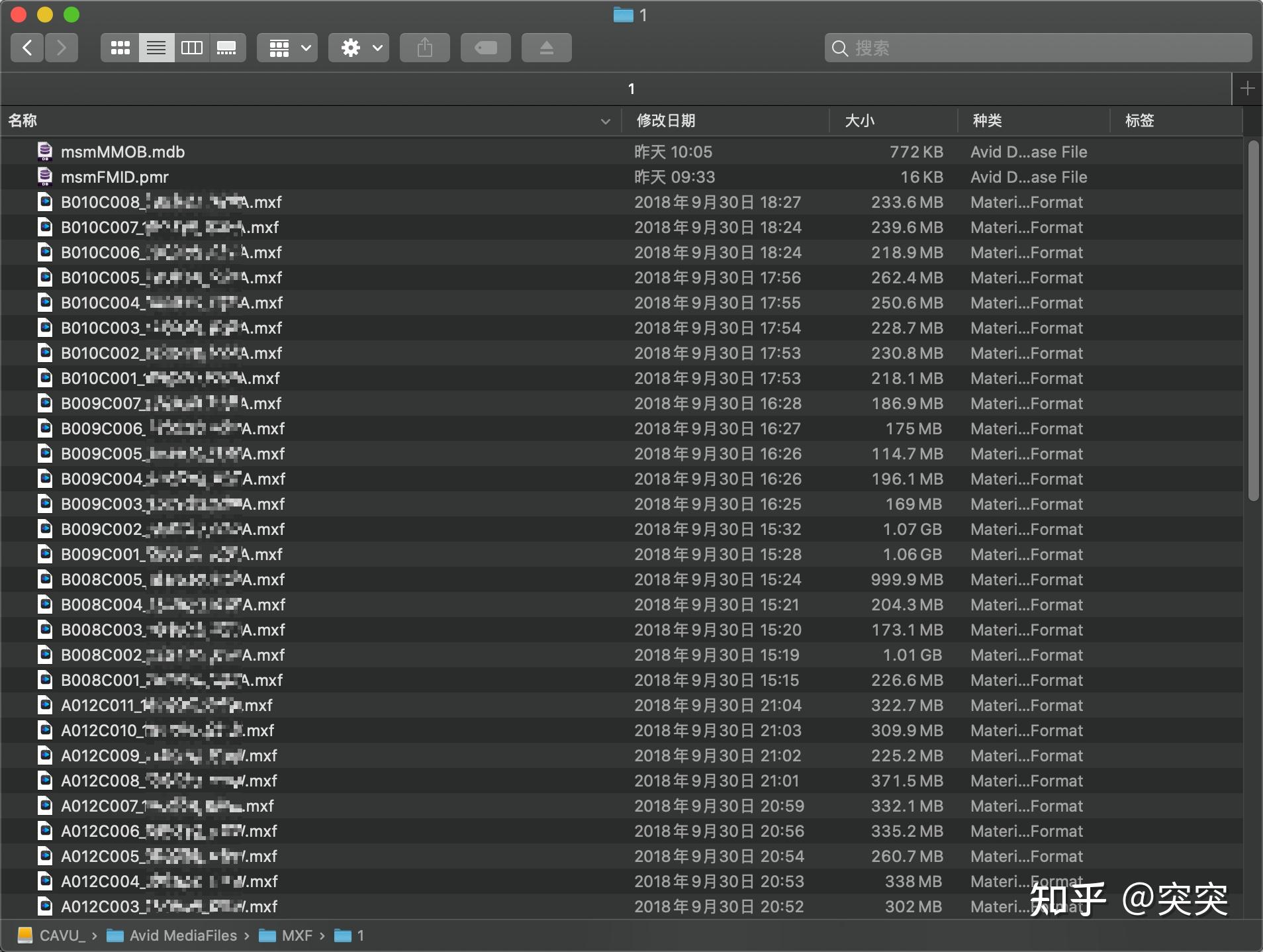 【Avid MC 系列教程】04 素材的管理与导入 - 知乎