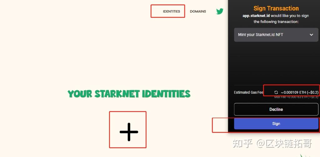 StarkNet交互埋伏教程 - 知乎