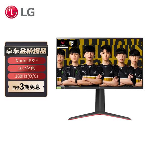 「知电出品」LG GP850 显示器评测：全能小金刚值得买吗？ - 知乎
