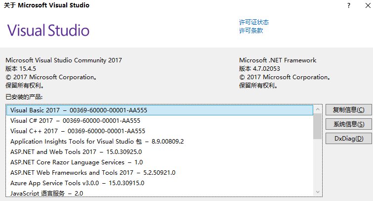 ET框架1：C#服务器 unity3d客户端 开源 github - 知乎