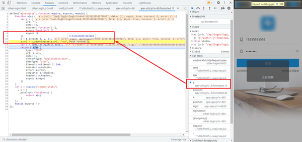 【JS 逆向百例】Fiddler 插件 Hook 实战，某创帮登录逆向 - 知乎