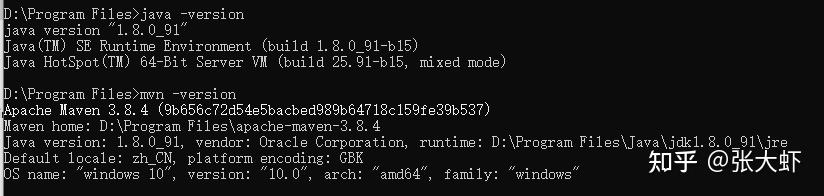 （三）Sentinel Demo - 知乎