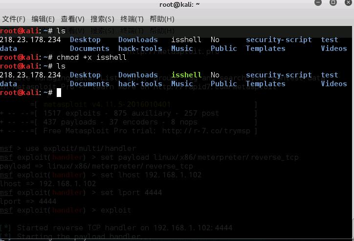 渗透攻防工具篇-后渗透阶段的Meterpreter - 知乎