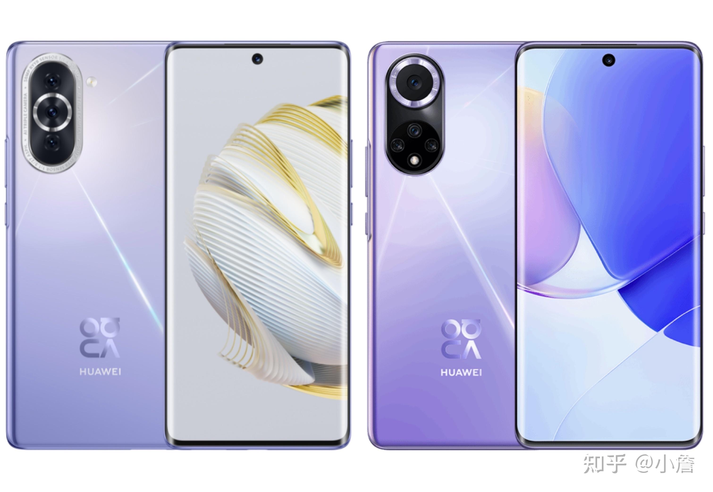 华为nova10和nova9有什么区别？怎么选？ - 知乎