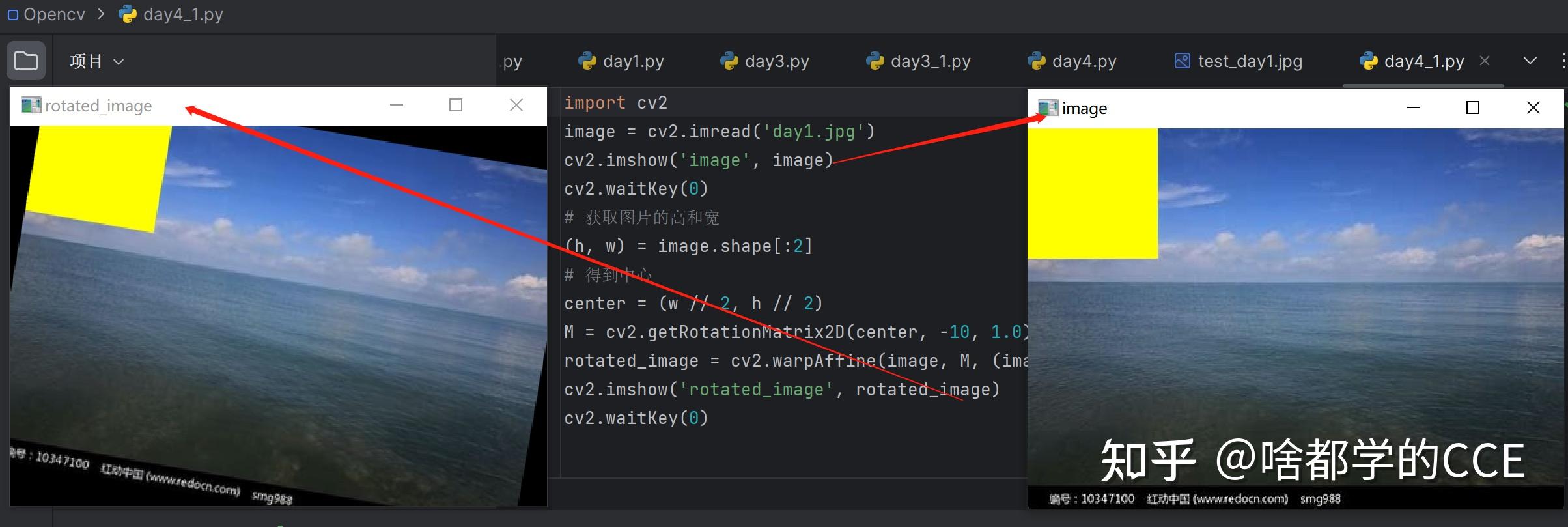 Opencv计算机视觉入门（一） - 知乎