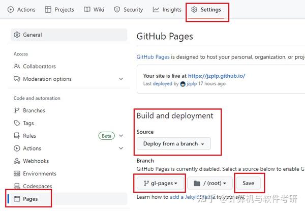 使用VitePress和Github搭建个人博客网站，可以自动构建和发布 - 知乎