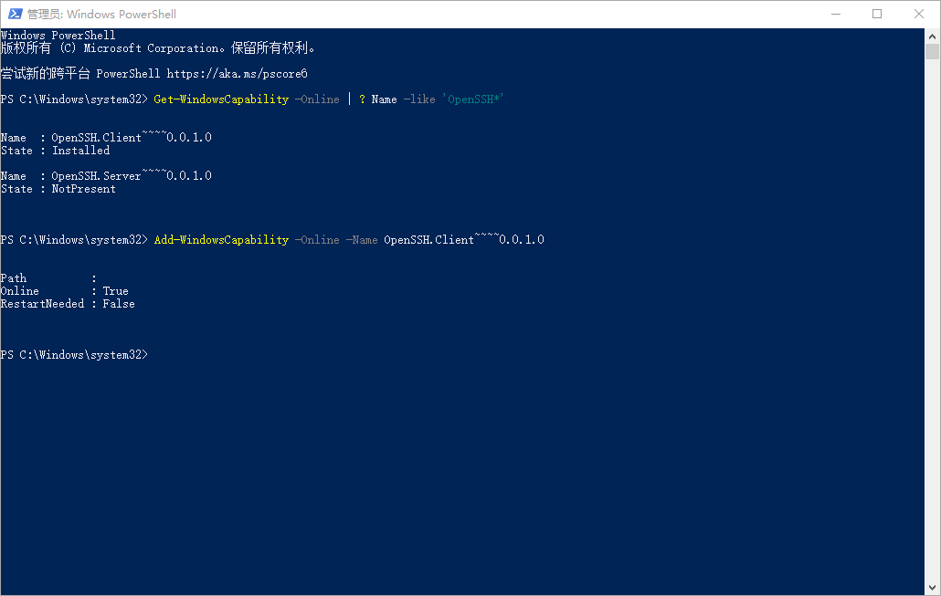 从硬件到软件零起步搭建深度学习环境 | 配置深度学习环境: Docker + Conda + Pytorch + SSH + VS Code - 知乎