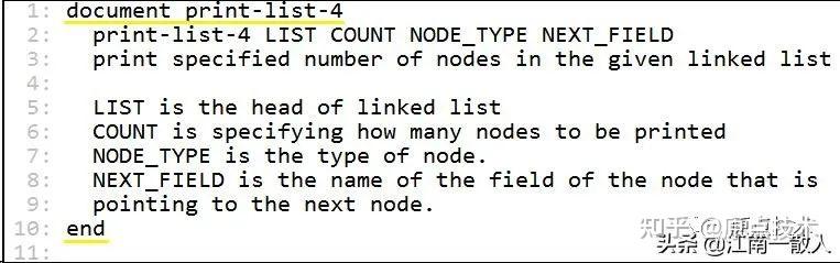 GDB高级调试：化繁为简，定制调试命令 - 知乎