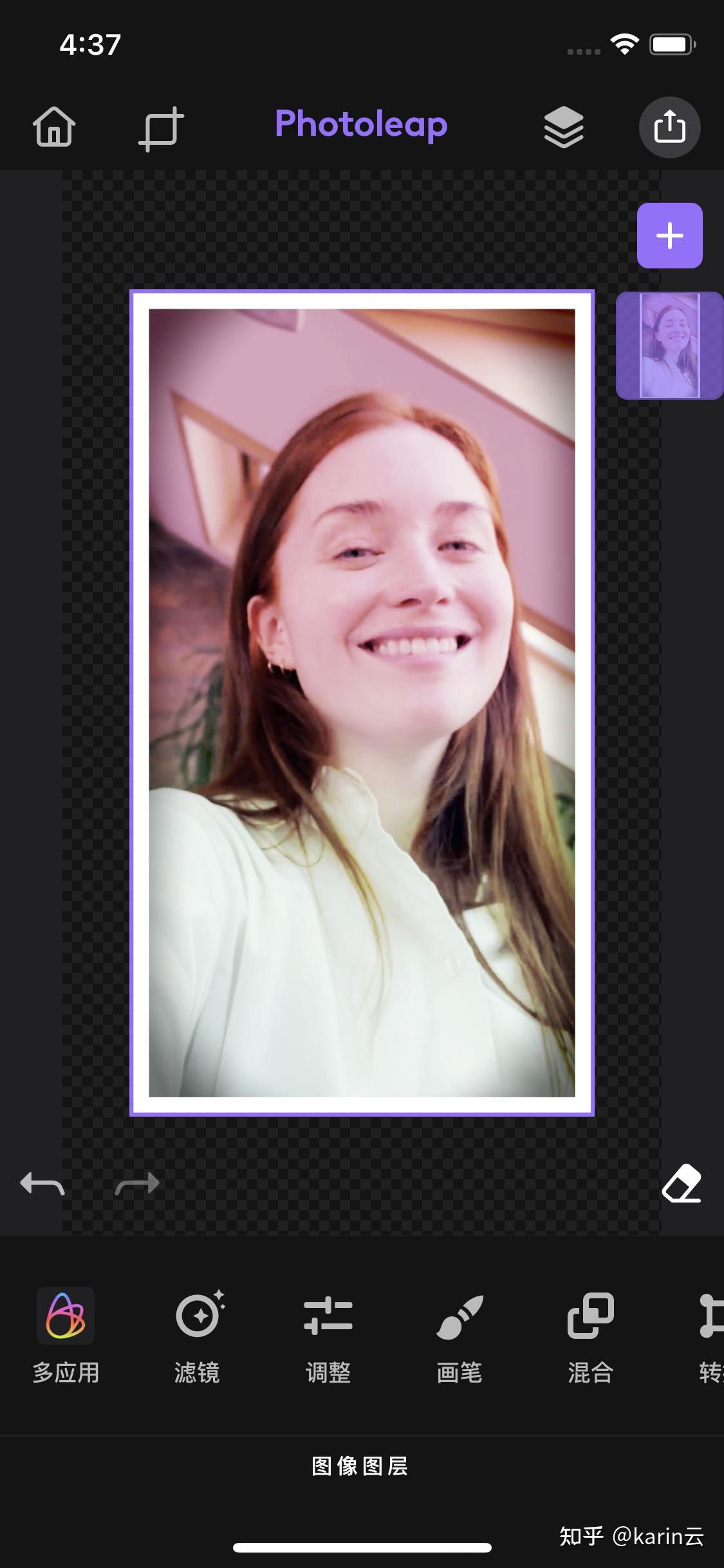 lightricks - leap系列 - 知乎