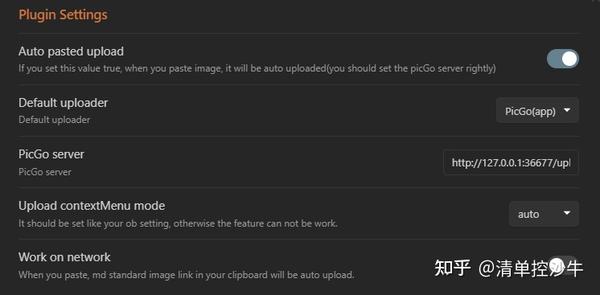 【Obsidian绝配！】为你的OB搭建专属图床，保姆级教程！ - 知乎
