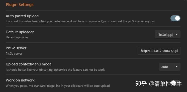 【Obsidian绝配！】为你的OB搭建专属图床，保姆级教程！ - 知乎