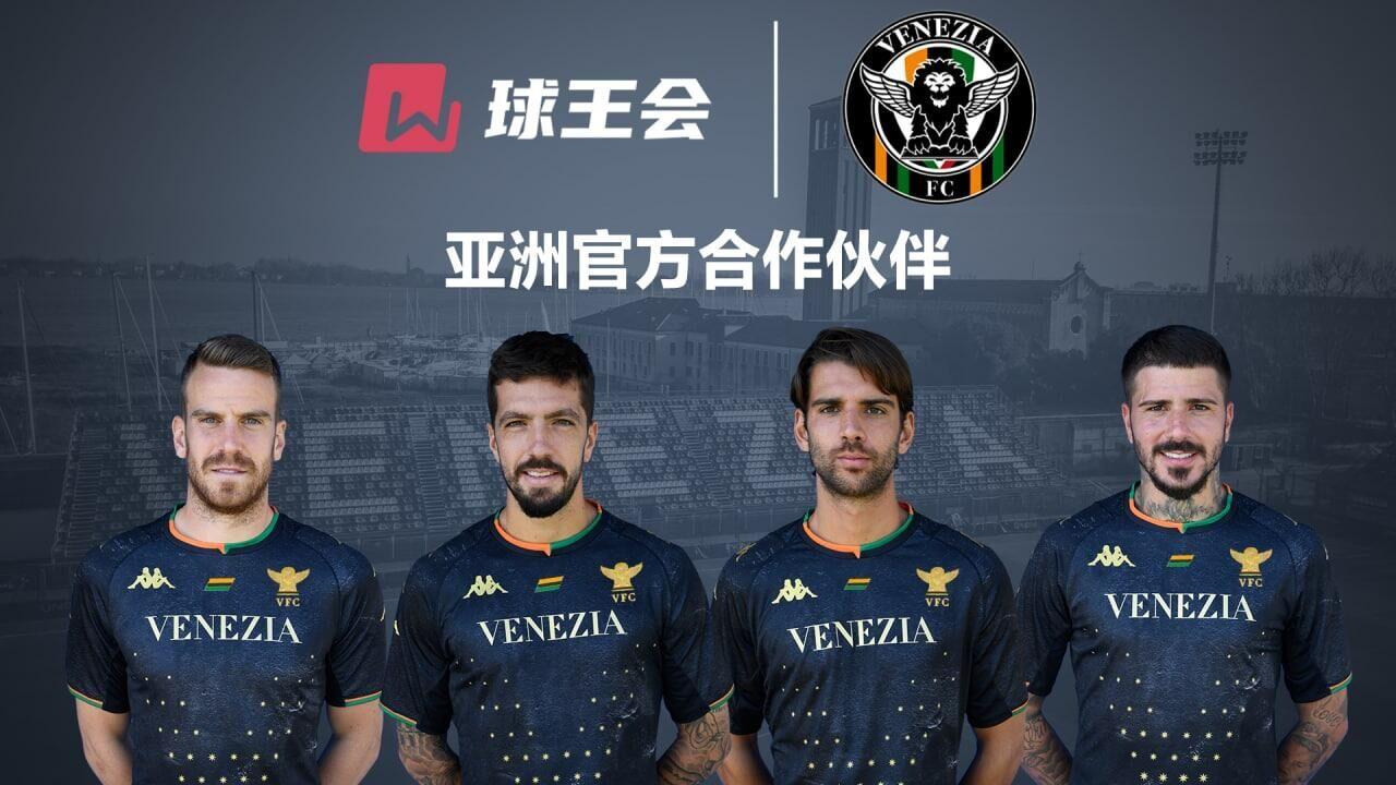 意甲AC米兰门将麦尼昂受伤，米兰特有可能替代他位置 - 知乎