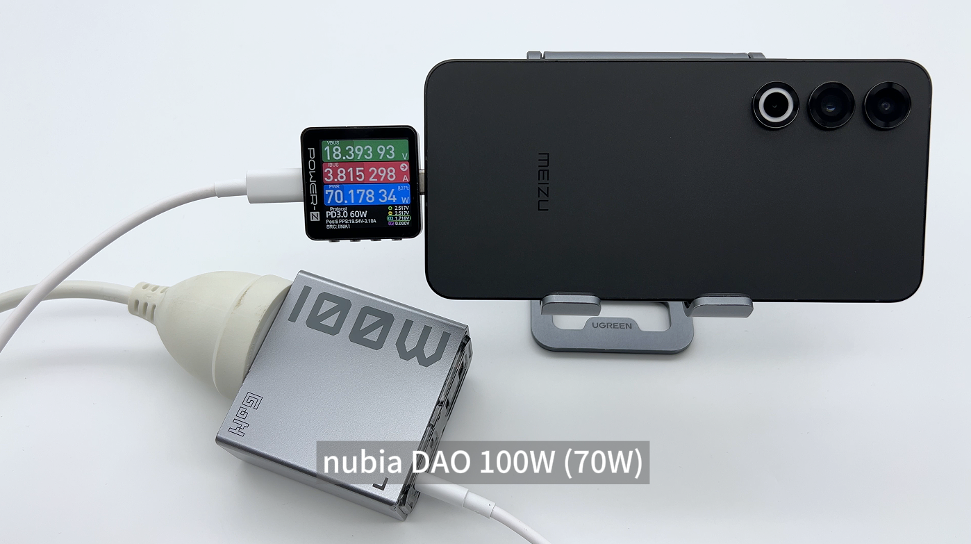80W超快闪充，4800mAh 大电池，魅族21 充电兼容性测试 - 知乎