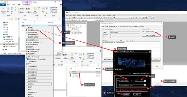 A_A01_001 KEIL4-KEIL5软件安装 - 知乎