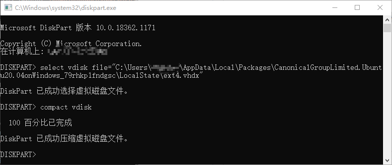 清理WSL2的磁盘占用 - 知乎