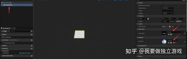 UE5使用Canvas Render Target绘图 - 知乎