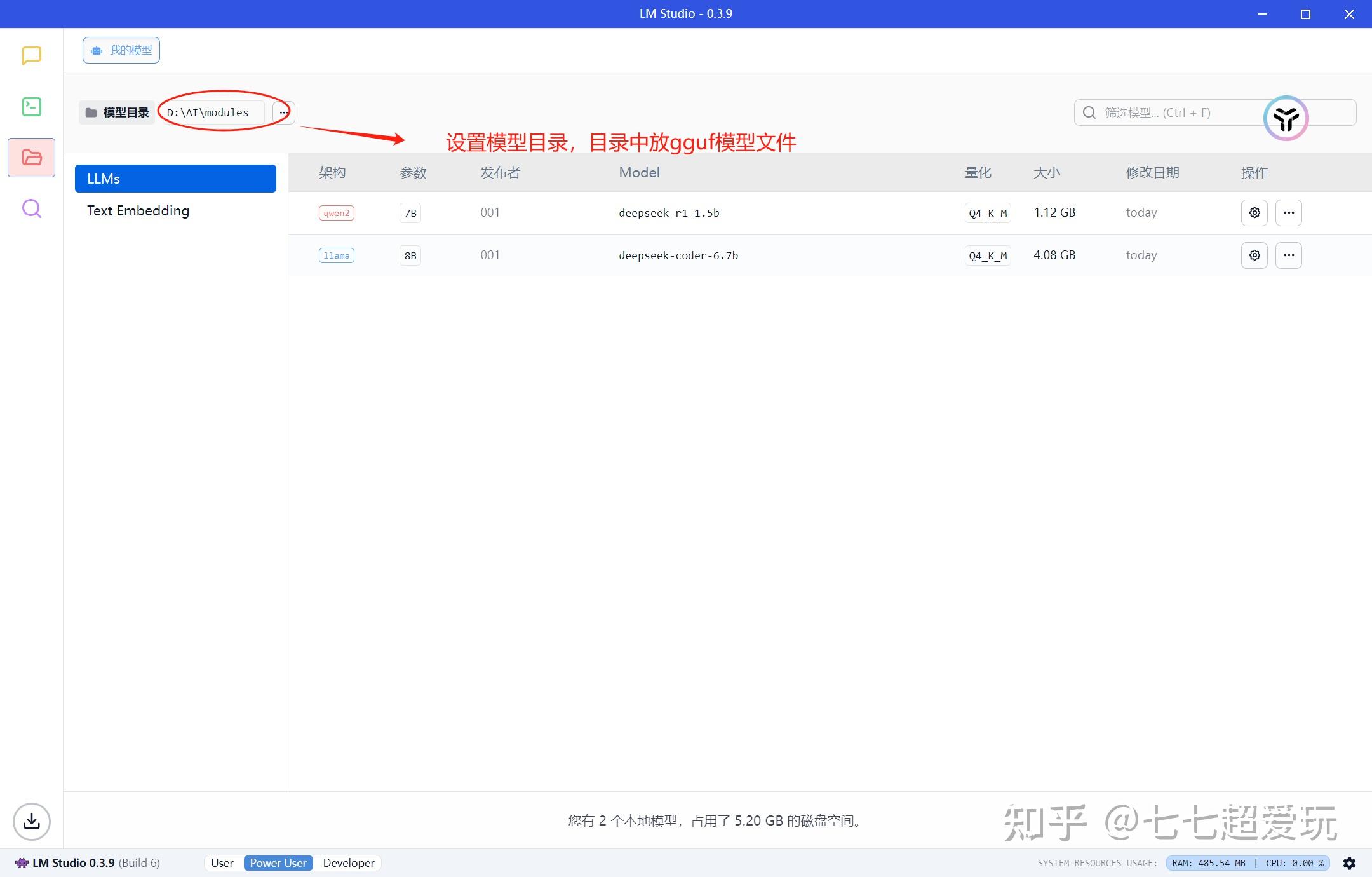 手把手搭建离线智能编程助手—deepseek Coder内网部署指南 知乎 2957