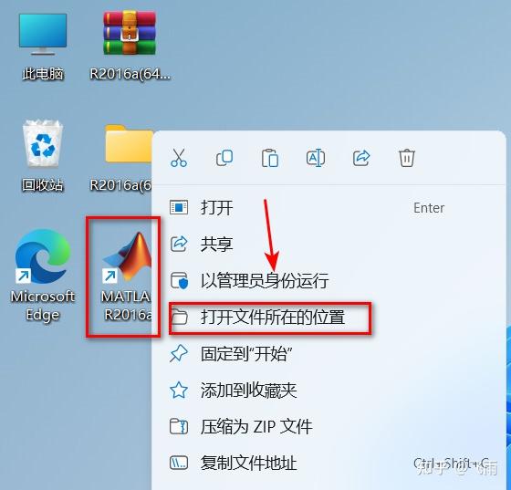 Matlab R2016a 中文版软件安装包下载地址及安装激活教程 - 知乎
