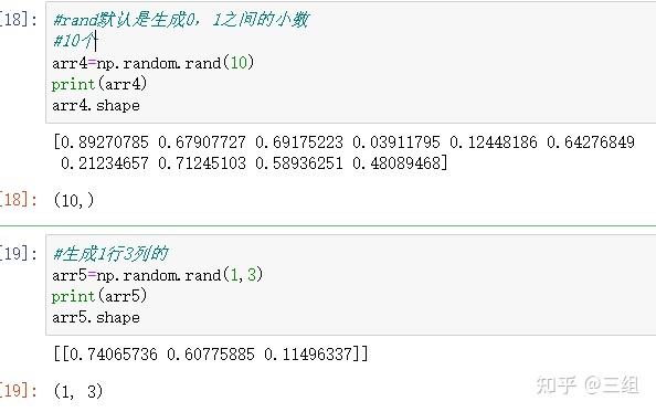 NumPy实操训练总结与案例实践 - 知乎
