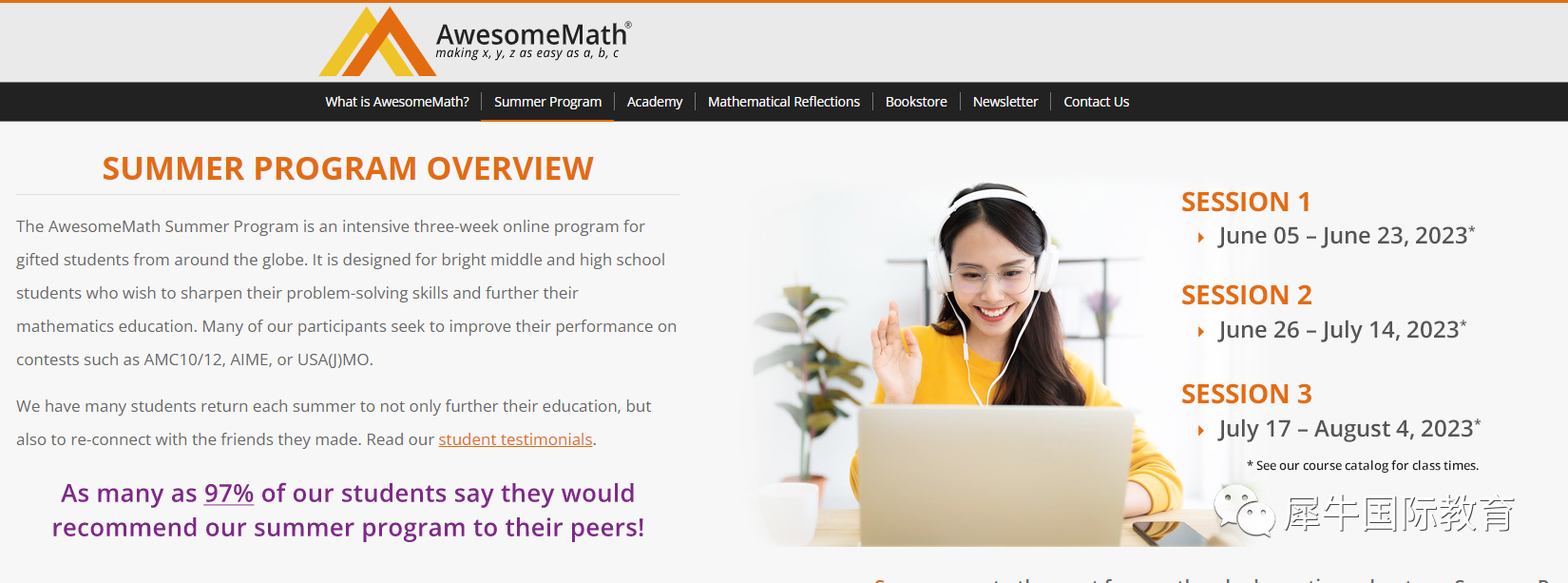 2023年第二轮AwesomeMath“神奇数学营”申请即将开启！越早申请越便宜！ - 知乎