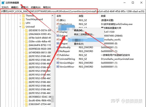 打开软件提示msvcr90.dll丢失的修复方法 - 知乎