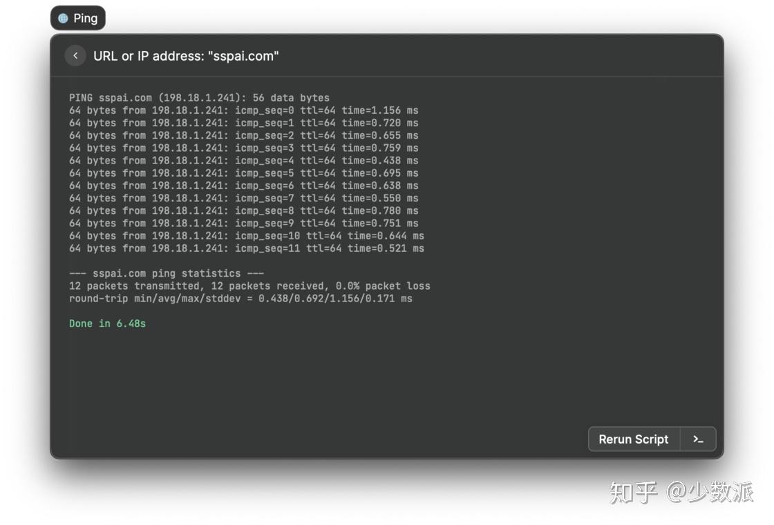 极具潜力的效率启动器 App，Raycast 脚本功能详解 - 知乎