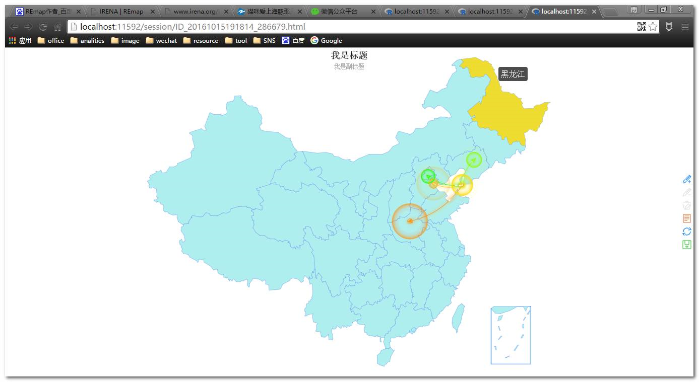 R语言可视化——REmap动态地图 - 知乎