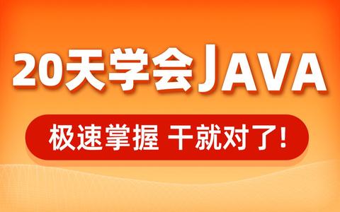 Java 语言有哪些特点？ - 知乎