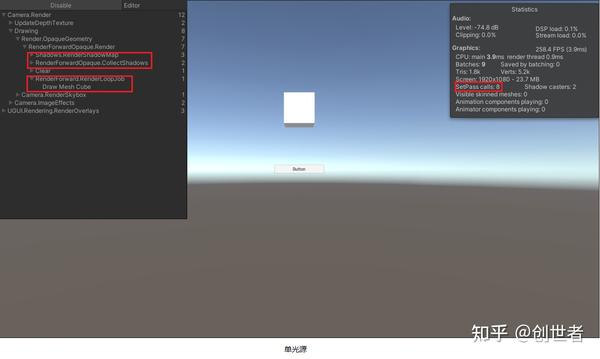 Unity渲染绘制接口（四）Rendering Paths - 知乎