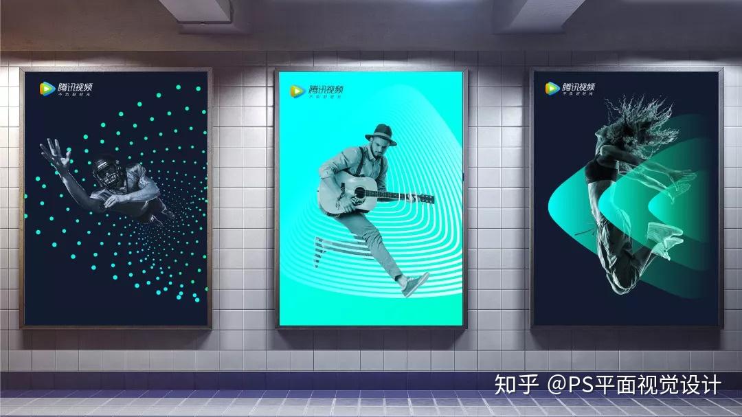 腾讯视频品牌LOGO设计细节曝光 - 知乎