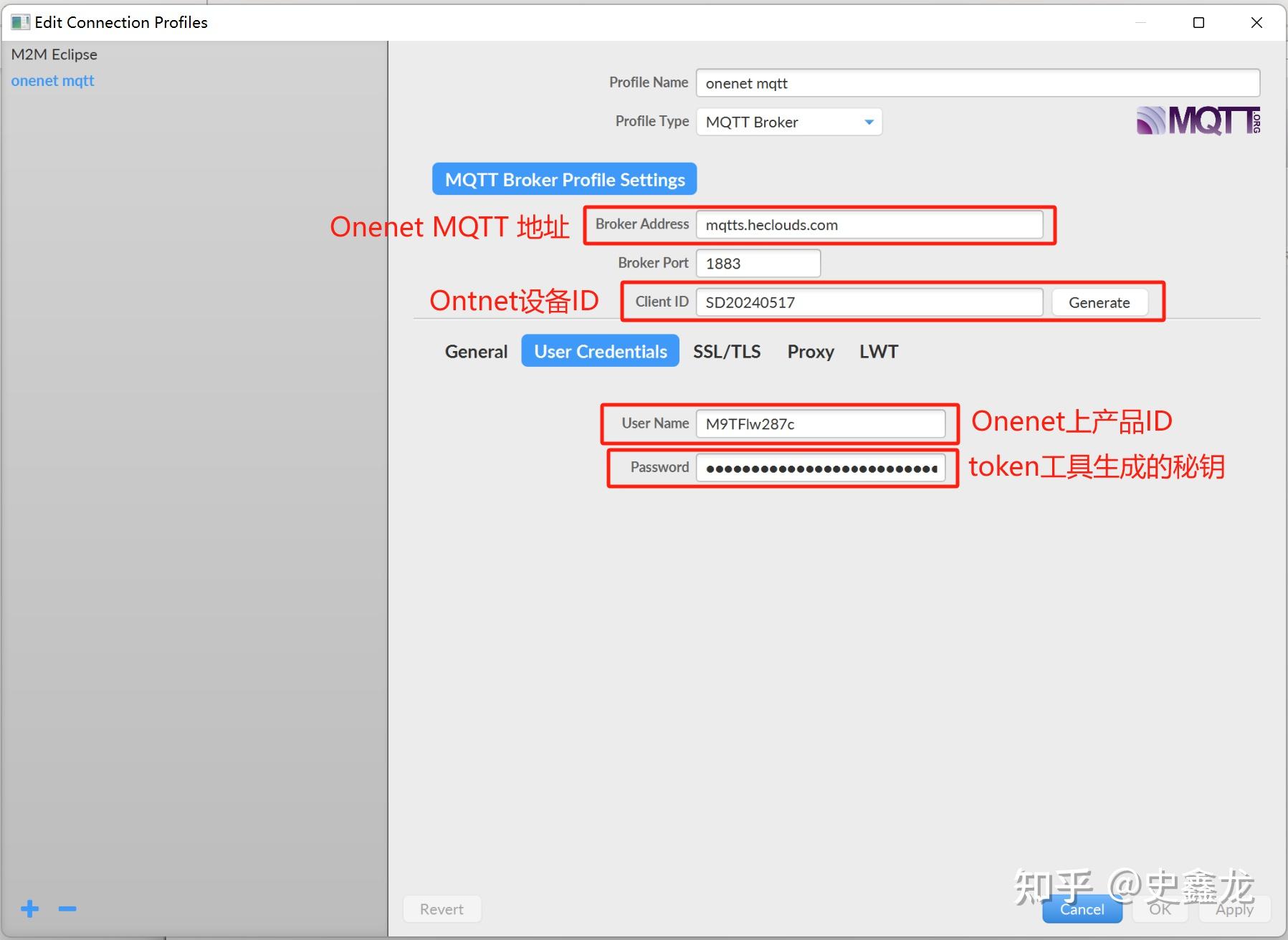 通过MQTT.fx与ML307A上传数据到OneNet物联网开放平台 by xinlong - 知乎