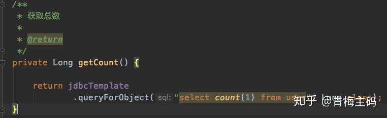 Spring Boot（三）： 操作数据库-Spring JDBC - 知乎