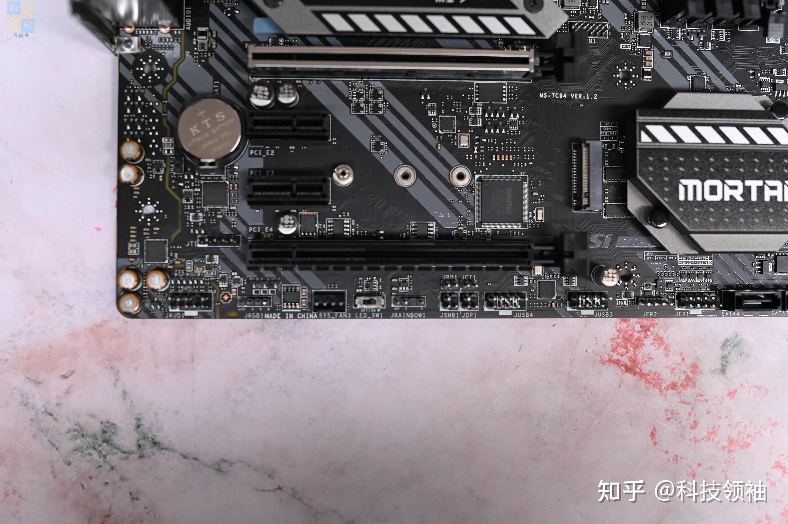 微星的MAG B550M MORTAR主板上手体验 - 知乎