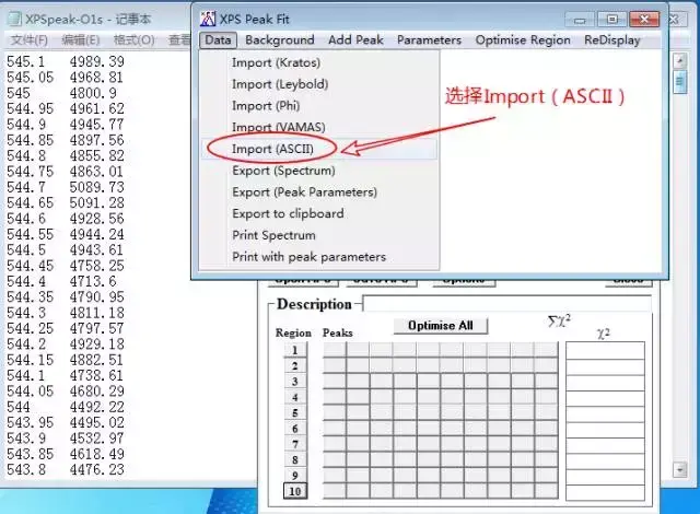 如何处理XPS原始数据 - 知乎