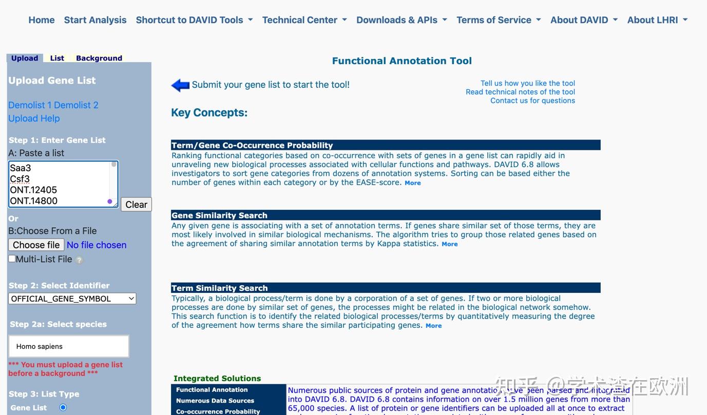 Biowinford全网最全的生信零代码网页工具—功能富集分析（升级） - 知乎