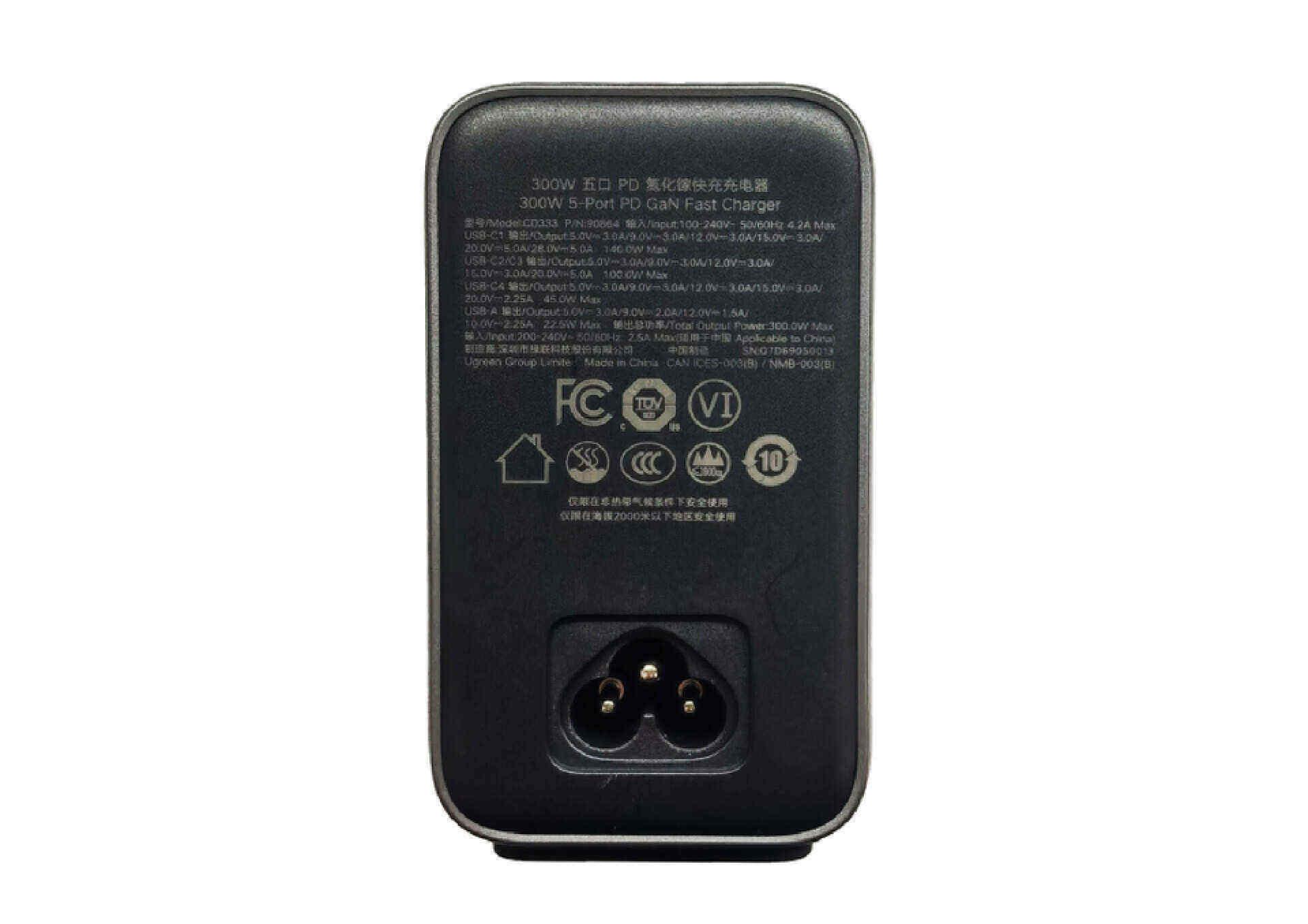 拆解报告：UGREEN绿联300W 4C1A五口PD氮化镓快充充电器CD333 - 知乎