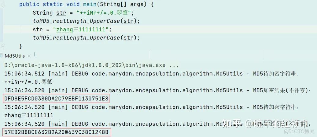 java 实现md5加密的三种方式与解密 - 知乎