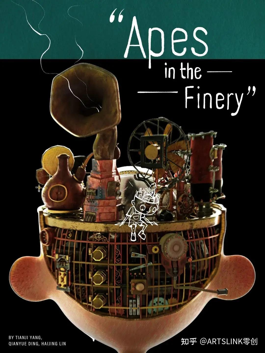 ARTSLINK零创|被全美第一的动插画惊到，2021纽约视觉艺术学院毕设来袭~ - 知乎