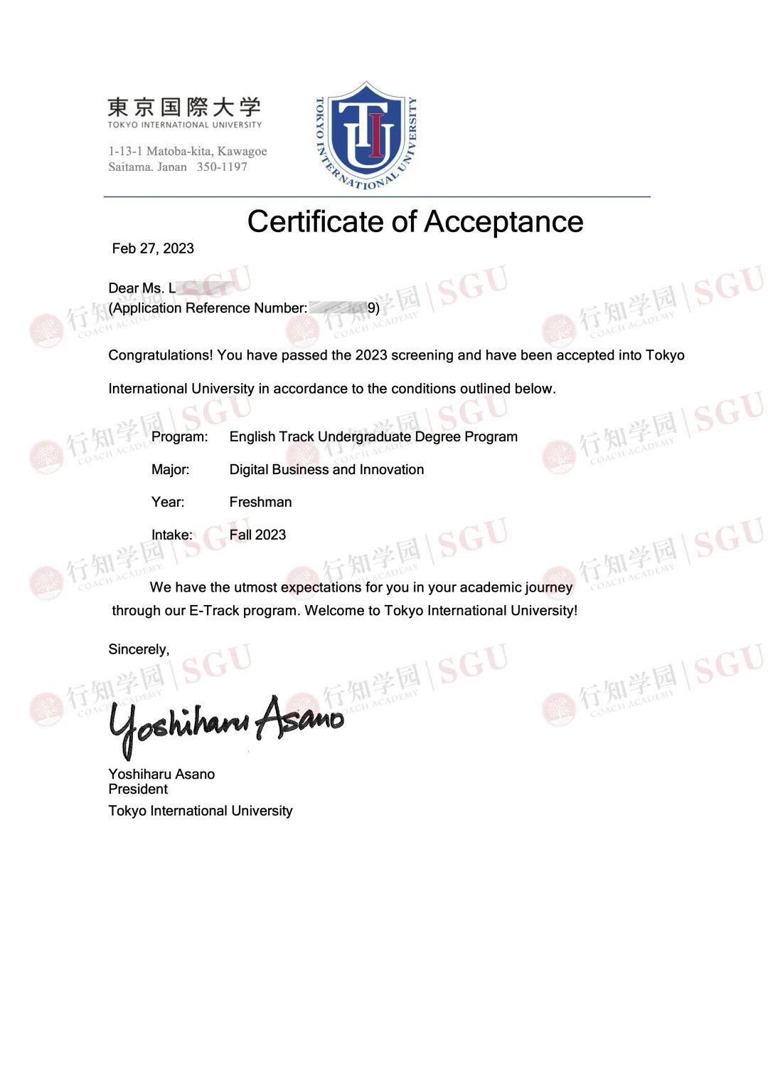 SGU合格 | 东京国际大学电子商务学部OFFER+1！ - 知乎