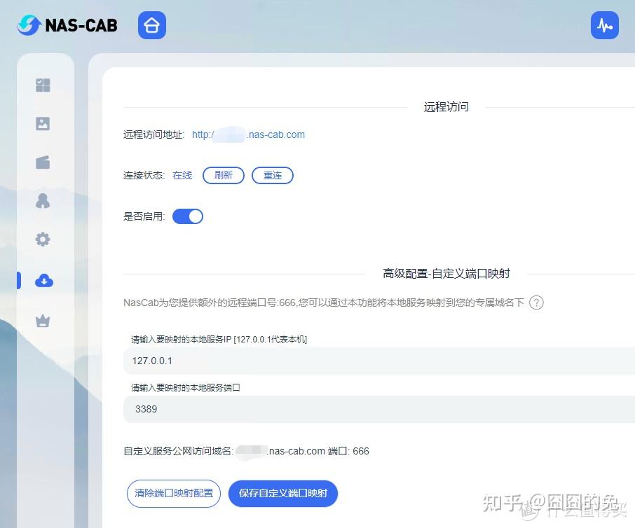一键安装的NAS,Win10可用,NasCab让你忘记黑群晖? 照片管理功能介绍 - 知乎