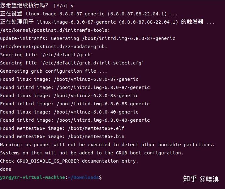 ROS2笔记04-Linux中安装软件 - 知乎