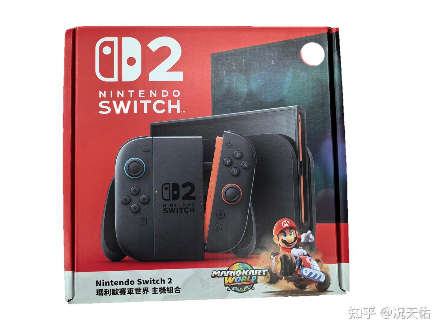 Nintendo Switch 2 长啥样？第一时间开箱给你看！ - 知乎