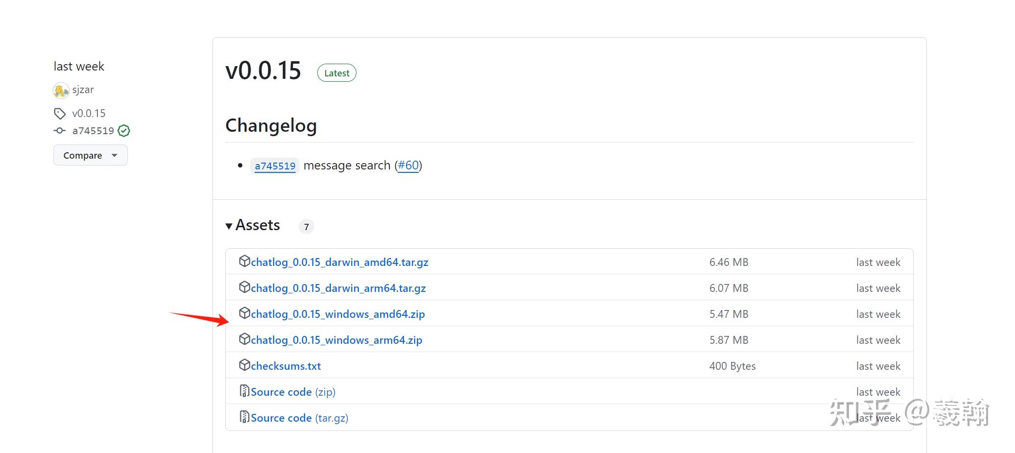 用 chatlog 查聊天记录 + Cherry Studio集成教程：从解密到对接 MCP 一步会 - 知乎