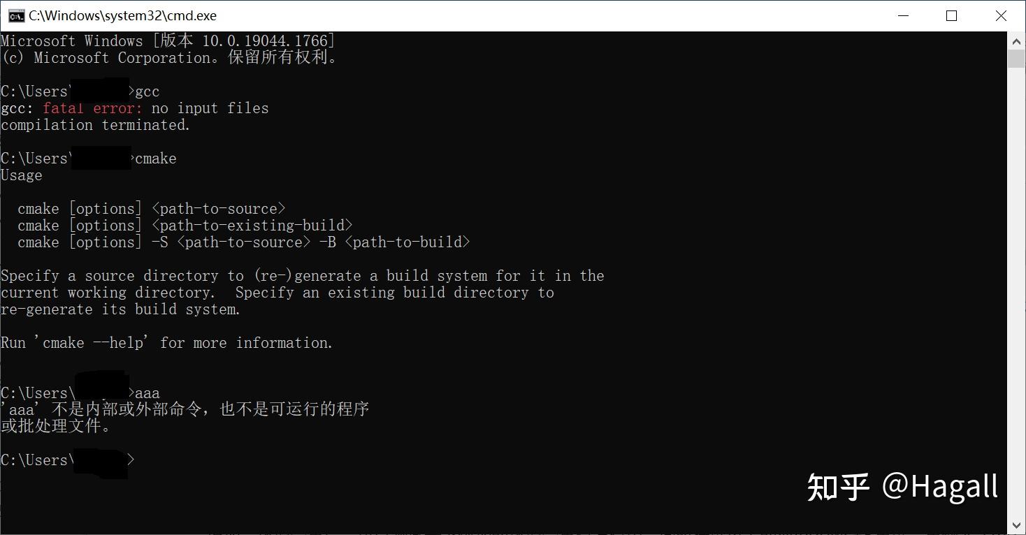  Windows C VSCode MinGW CMake 